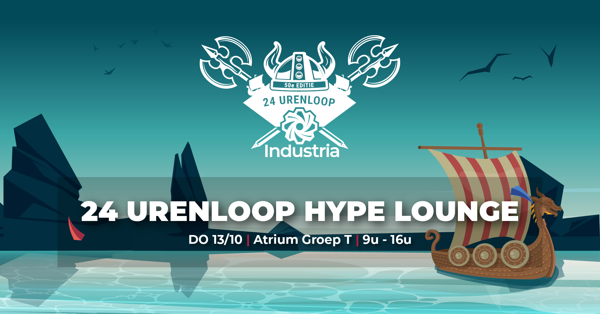 24 Urenloop Hype Lounge - Industria